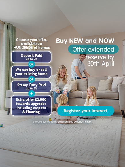 Windlestone Point | New Build Homes | Miller Homes