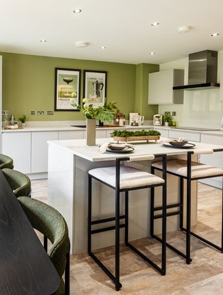Fellside Gardens | New Build Homes | Miller Homes