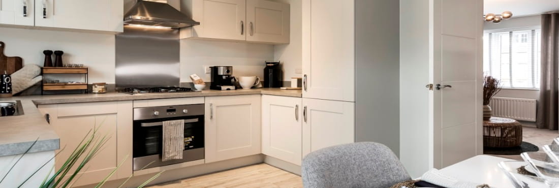 The Ingleton | 3 bedroom house for sale in Ingleby Barwick