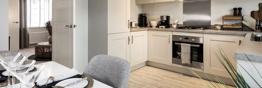 Beckside Manor | New Homes In Ingleby Barwick | Miller Homes