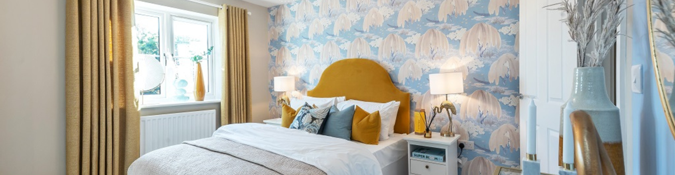 Dial House Place | New Build Homes | Miller Homes